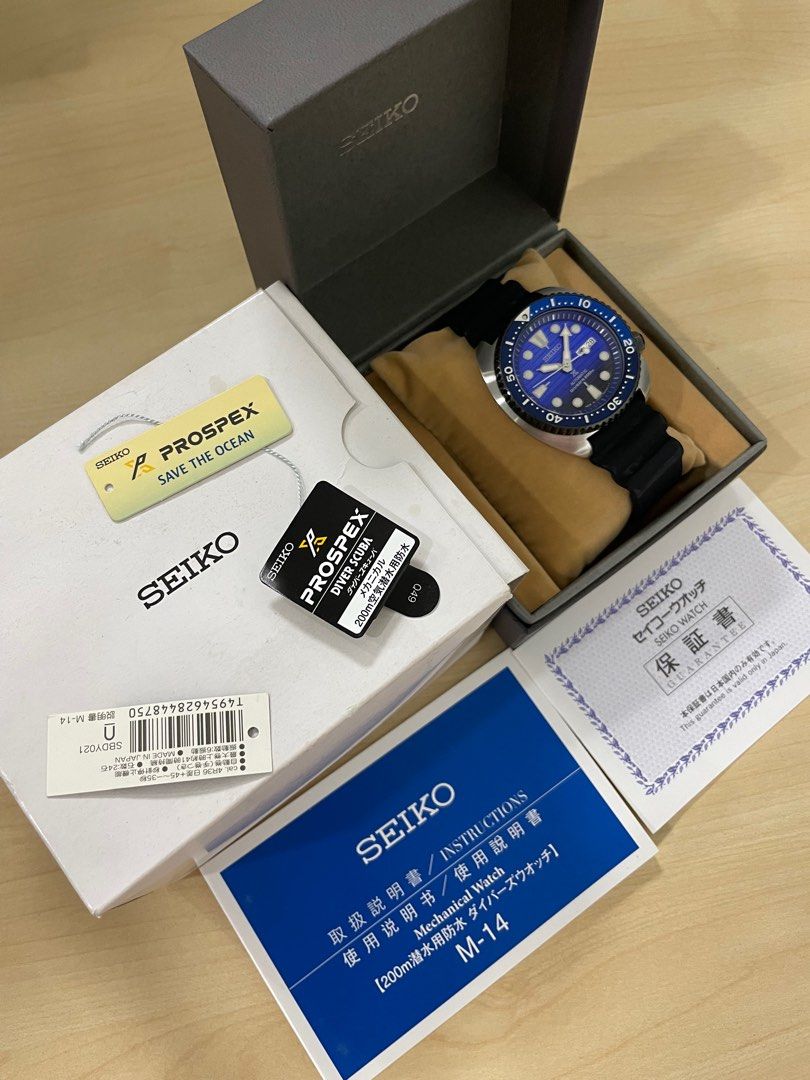 Seiko JDM Turtle - SBDY021 Save the Ocean - Kanji Day Wheel, Men's ...