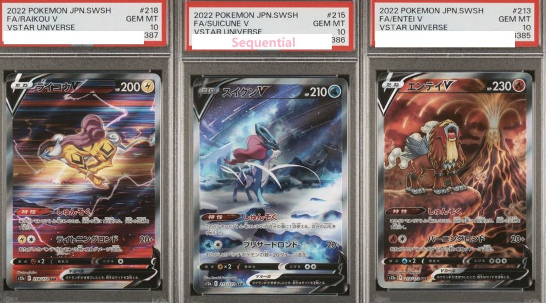 Sequential Slabs: 2022 Pokemon Japanese Sword & Shield Vstar Universe ...