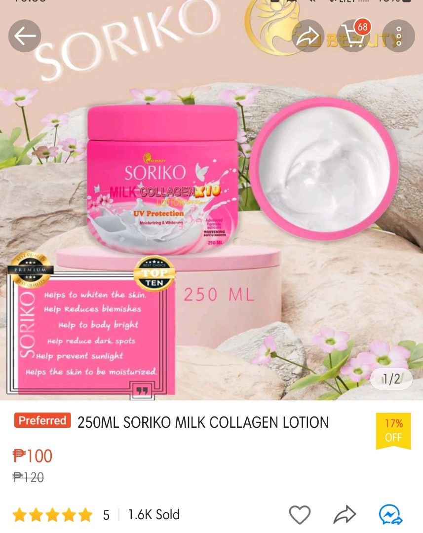 Soriko Milk Collagen Lotion 250ml, Beauty & Personal Care, Bath & Body ...