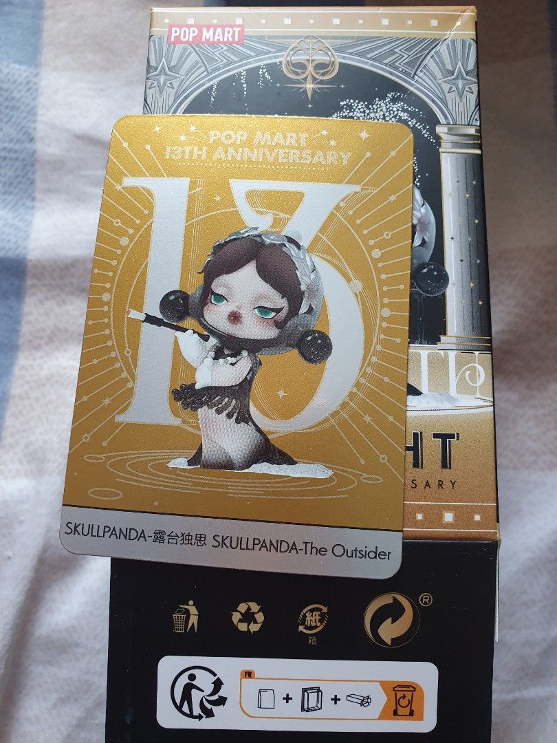 Spotlight Popmart 13th Anniversary, Hobbies & Toys, Toys & Games on ...