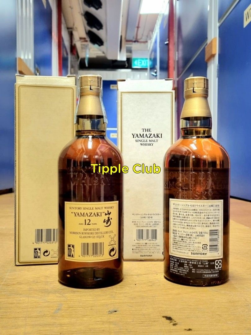 Suntory 12 YO Single Malt Yamazaki 1990s & Yamazaki Single Malt 10 YO, Food & Drinks, Alcoholic ...