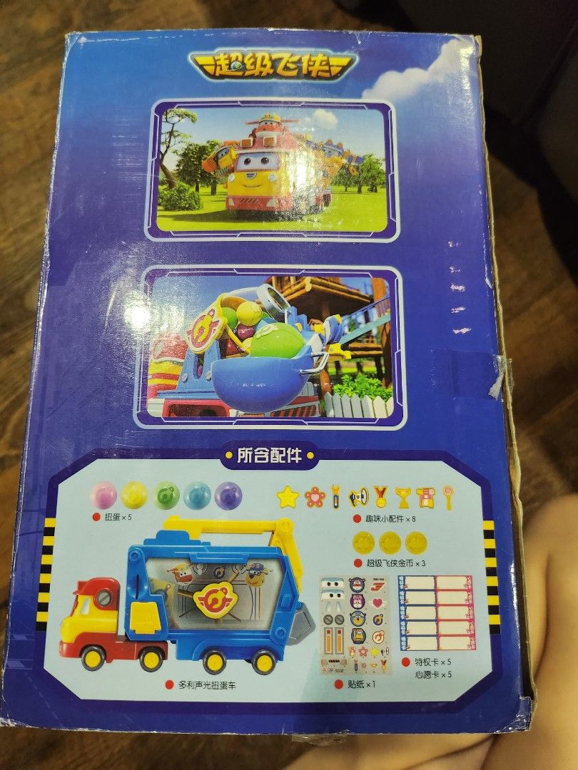 Super Wings - Remi Lucky Ball Mixer, Hobbies & Toys, Toys & Games on ...