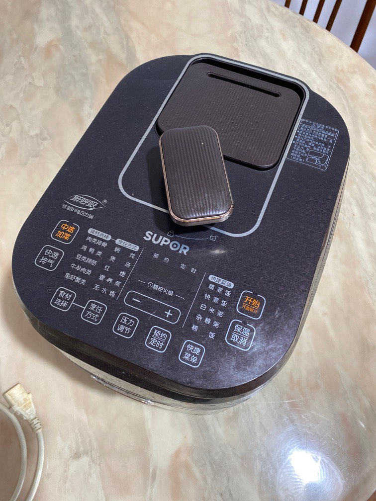 Supor ball kettle ih electric pressure cooker Large capacity 5L ...