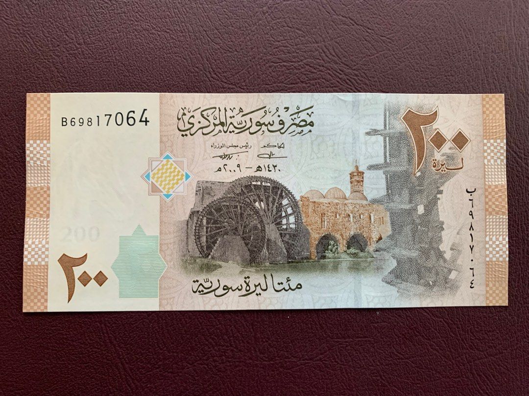 Syria 100 Dinars 2019 Banknote, Hobbies & Toys, Collectibles ...