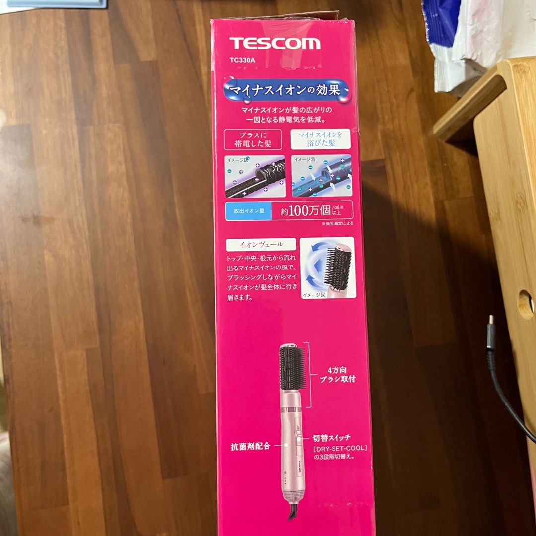 Tescom Hair Dryer Japanese Hair Styler, Beauty & Personal Care, Hair on ...