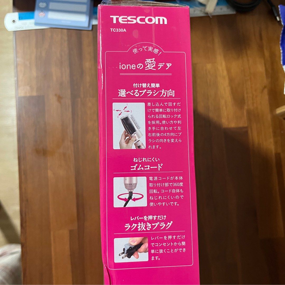 Tescom Hair Dryer Japanese Hair Styler, Beauty & Personal Care, Hair on ...