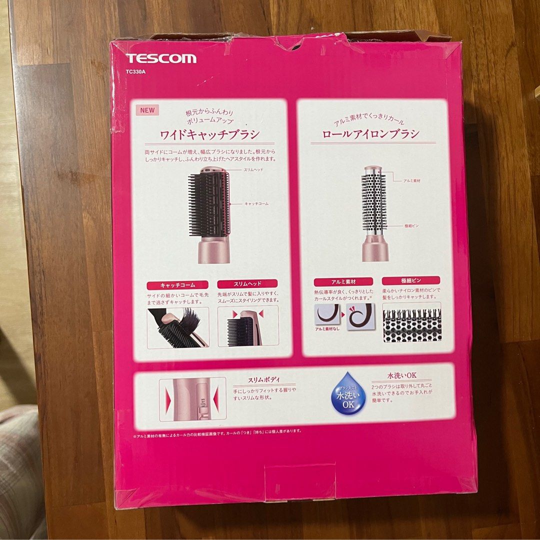 Tescom Hair Dryer Japanese Hair Styler, Beauty & Personal Care, Hair on ...