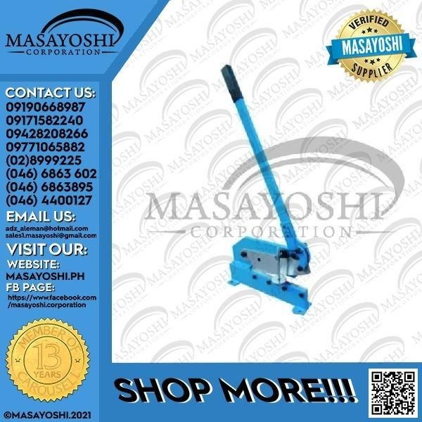 TTMC HS-8 Hand Shear | Metal Plate Shear | TTMC, Commercial ...