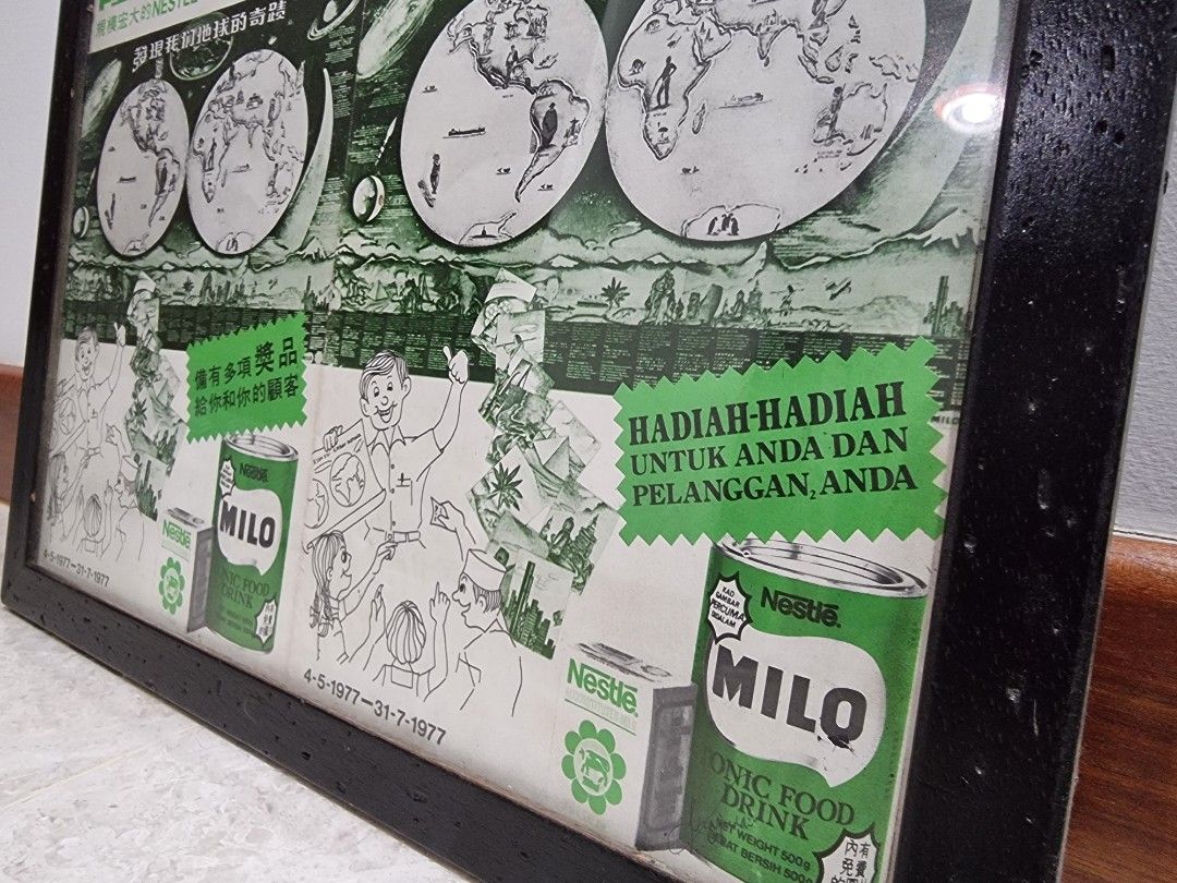 Vintage Milo advertisement leaflet 1977, Hobbies & Toys, Memorabilia ...