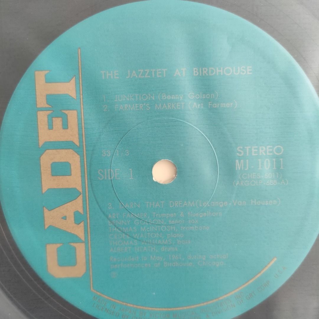 VINYL / EARLY JAPAN PRESS (1975), MONO / THE JAZZTET AT BIRDHOUSE / ART ...