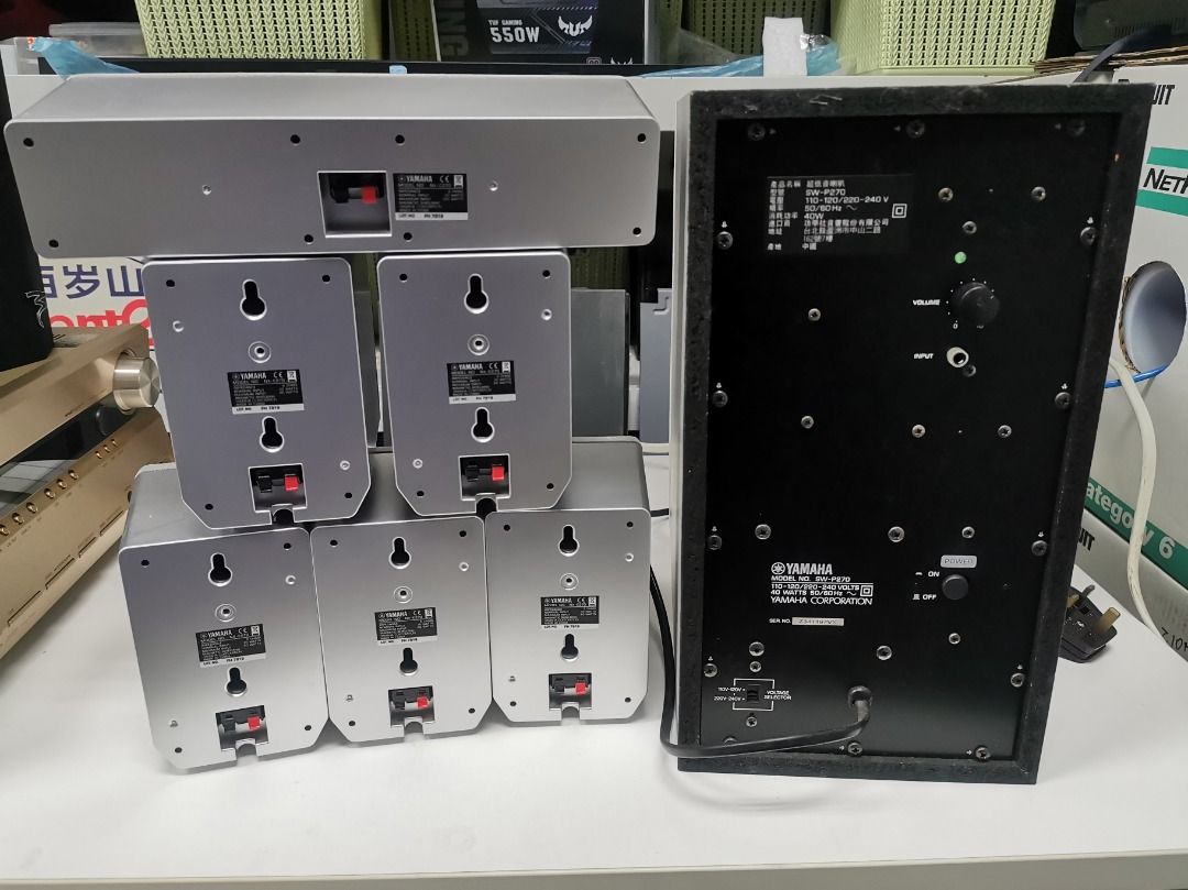 YAMAHA Dolby 5.1 Speakers NX-C270 NX-E270 YAMAHA Subwoofer SW-P270, 音響 ...