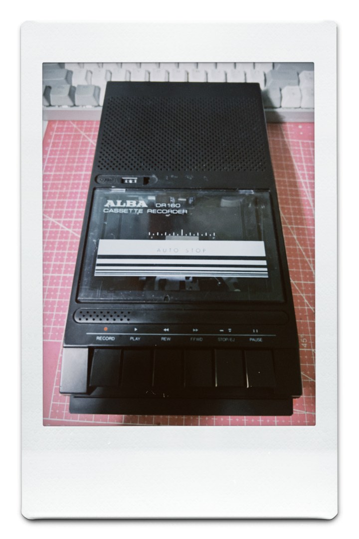 1980s ALBA DR160 Shoebox Cassette Player, Audio, Portable Music Players ...