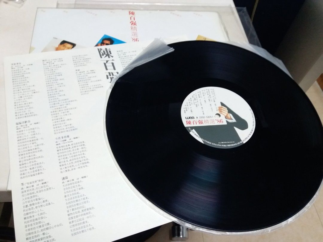 陳百強 罕有絕版 從未復黑 黑膠 精選86 Danny chan LP 靚聲 cd sacd shm alan beyond 24k gold ...