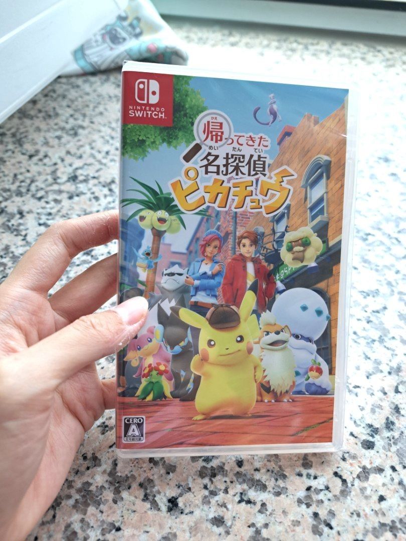 new detective pikachu switch game Japan version with language choices 日 ...