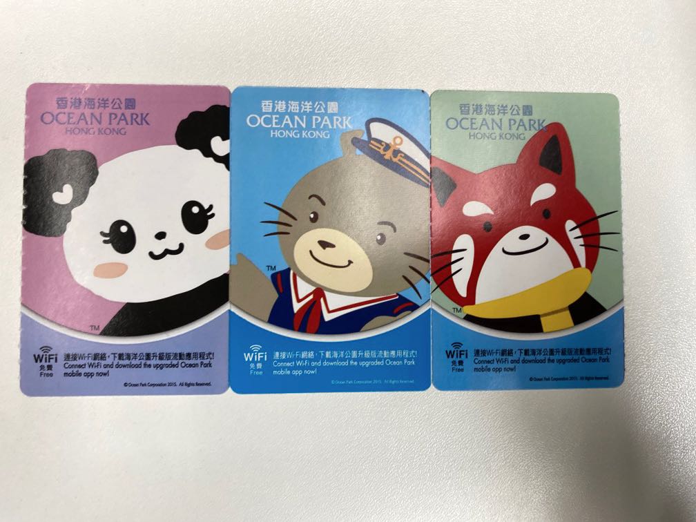 海洋公園門票 Ocean Park Entrance Ticket (2024年3月31到期), 門票＆禮券, 本地景點門票及交通 ...
