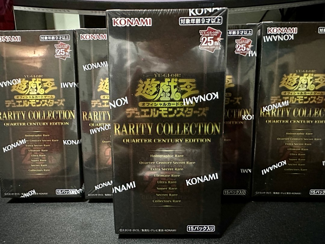 遊戲王 Rarity Collection Quarterly Century Edition RC04, 興趣及遊戲, 玩具 & 遊戲類 - Carousell