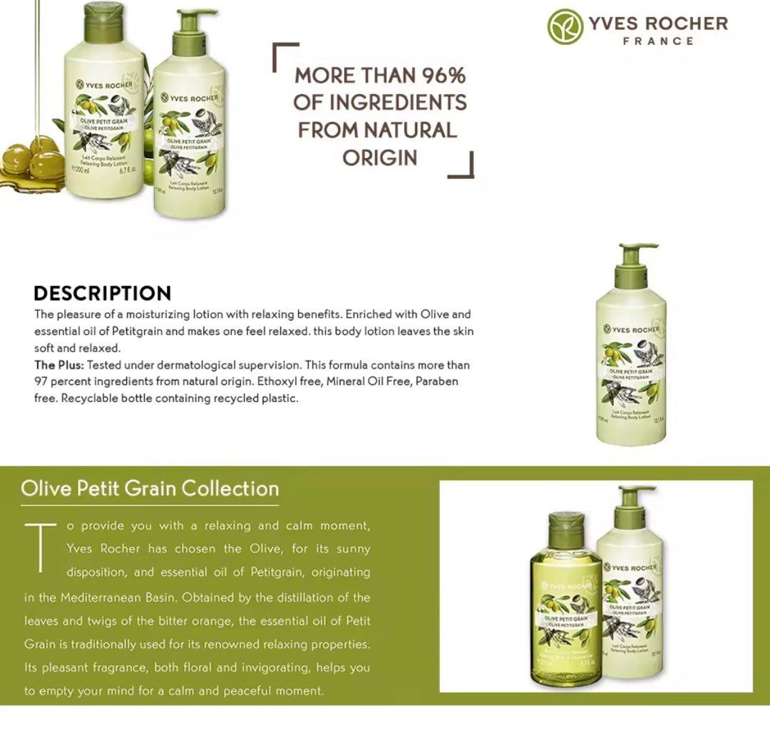 [ retail price $25 ] Yves Rocher Body Works Body Lotion 390ml ...