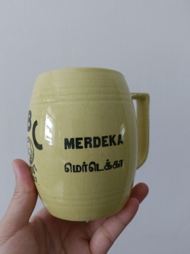 ABC stout Merdeka mug, Hobbies & Toys, Memorabilia & Collectibles ...