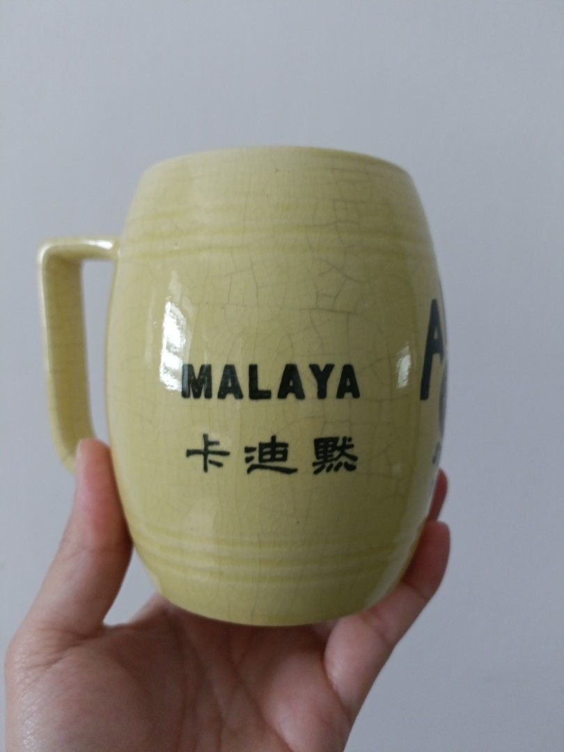 ABC stout Merdeka mug, Hobbies & Toys, Memorabilia & Collectibles ...