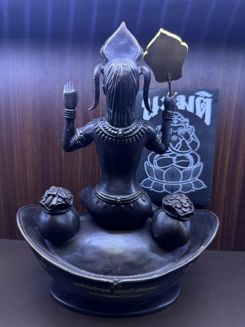 Ajarn Sakson Mae Choklup Be2566, Hobbies & Toys, Memorabilia ...