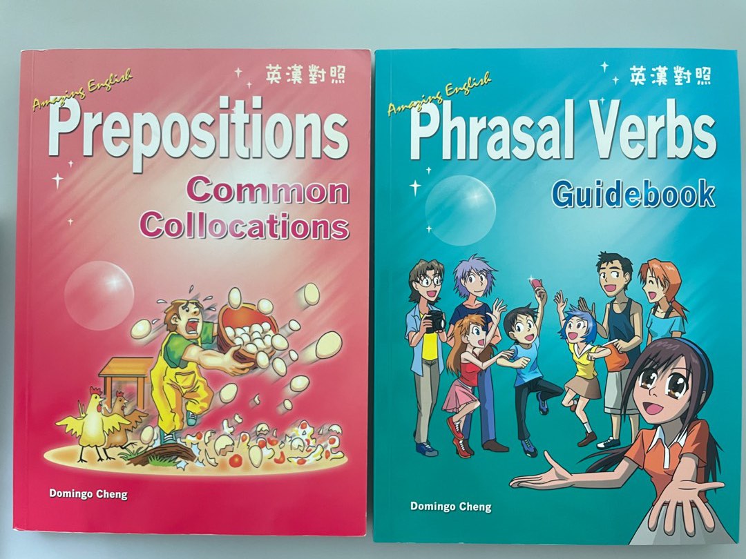 Amazing English - Preposition, Phrasal Verbs, Proverbs & Idoms, 興趣及遊戲 ...