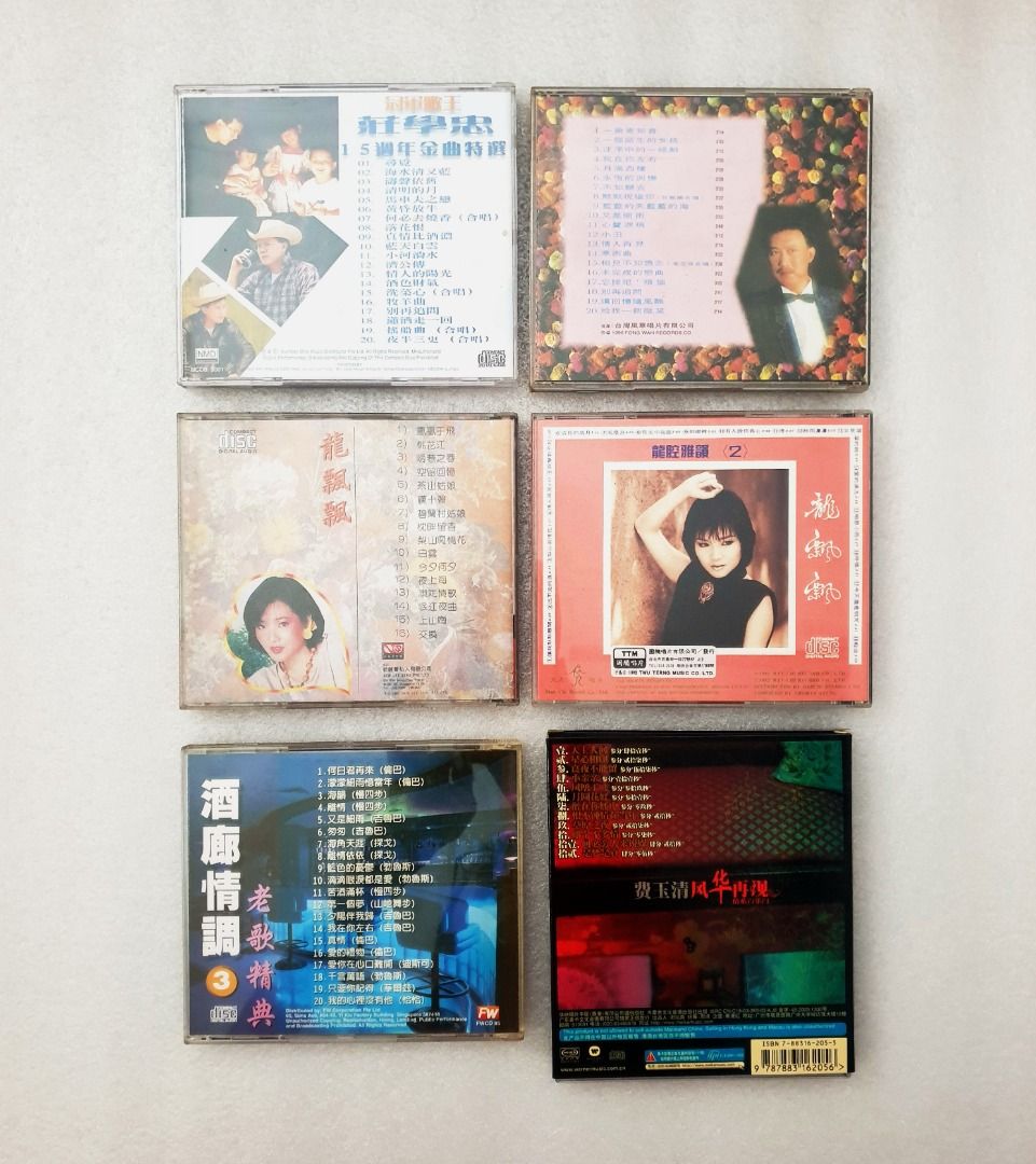 Assorted Chinese CD Songs, Hobbies & Toys, Music & Media, CDs & DVDs on ...