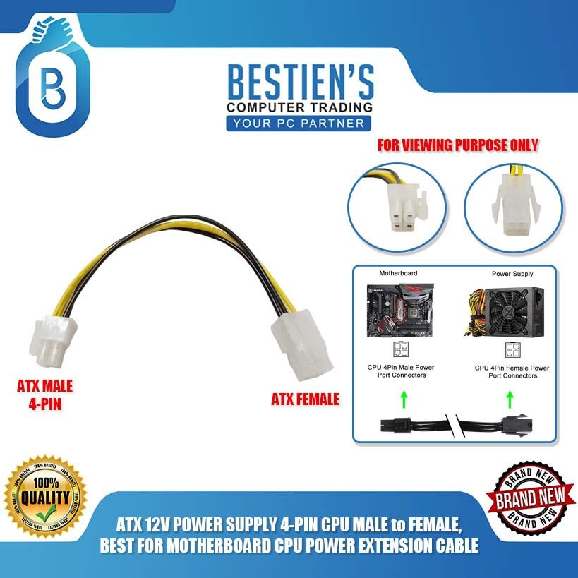 ATX 12V POWER SUPPLY 4-PIN CPU MALE to FEMALE, BEST FOR MOTHERBOARD CPU ...