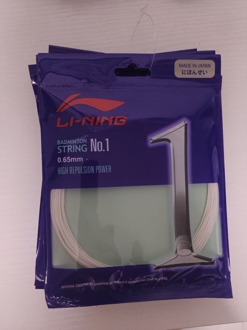 Badminton Stringing Service, Sports Equipment, Other Sports Equipment ...