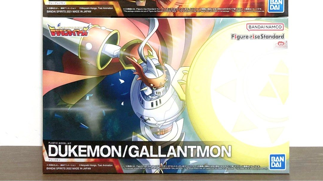 Bandai FRS Dukemon Digimon Digital Monster 數碼暴龍 數碼寶貝 紅蓮騎士獸 公爵獸 皇家騎士團 模型 動畫版 另有 SHF Figma GEM 暴龍機 ...