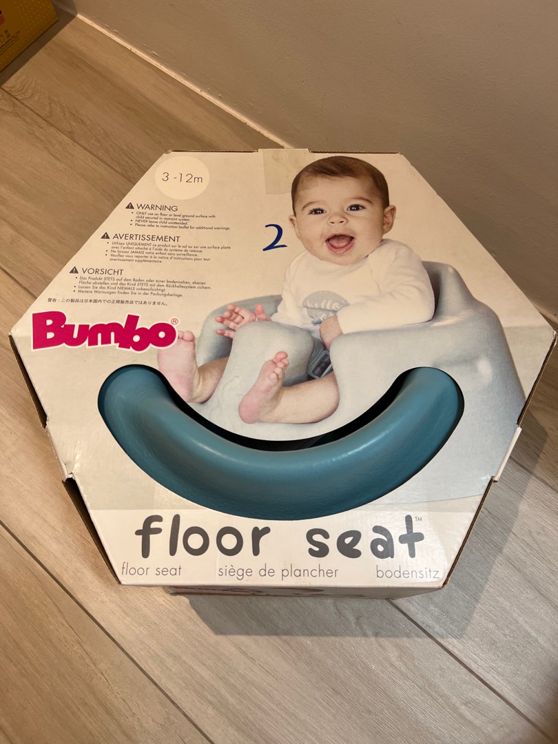 Bumbo floor seat, Babies & Kids, Baby Nursery & Kids Furniture, Other ...