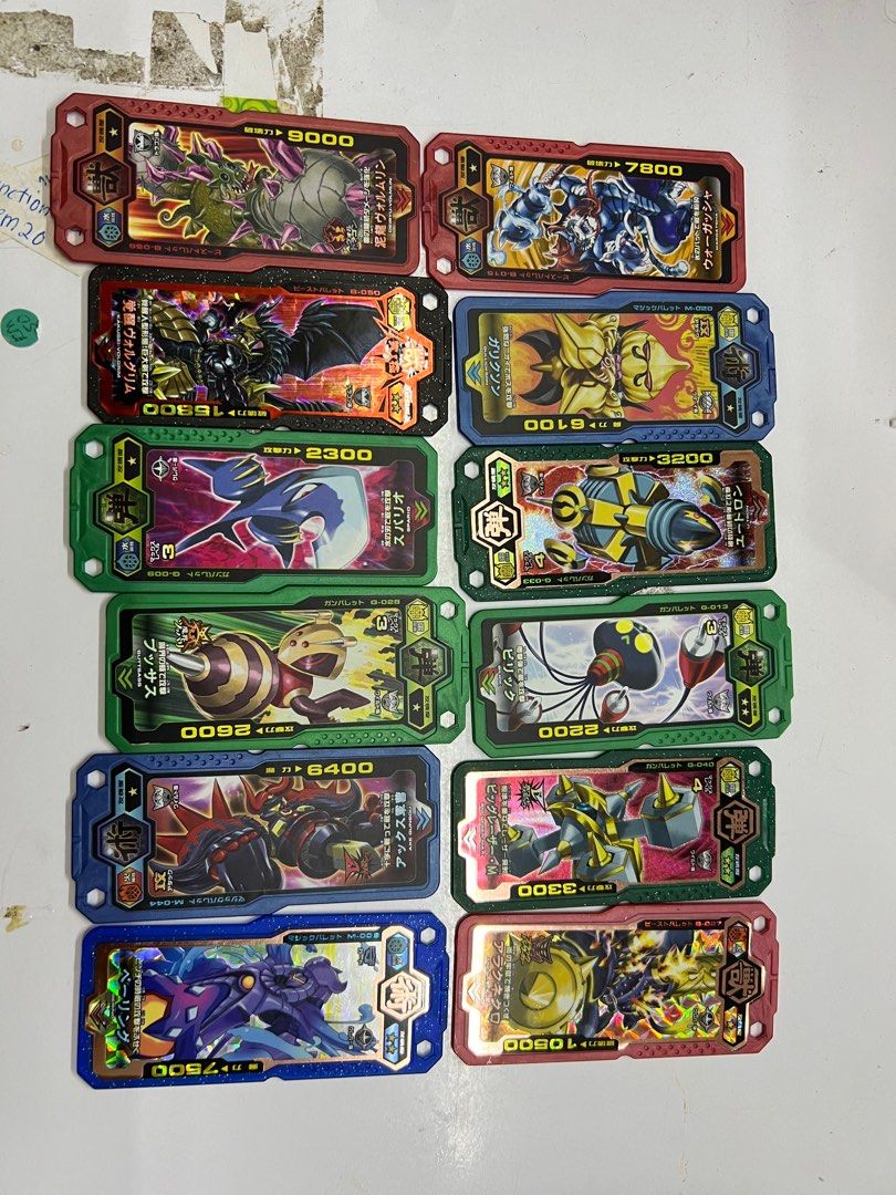 Butto Burst Game Card of 12 include rare black, Hobbies & Toys ...