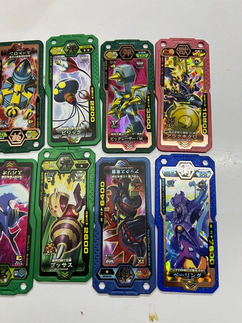 Butto Burst Game Card of 12 include rare black, Hobbies & Toys ...