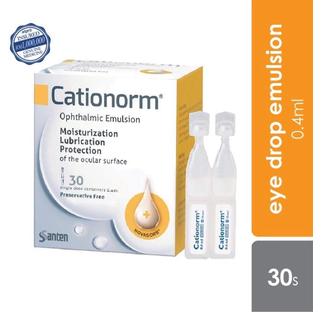 Cationorm Eye Drops Emulsion 0.4ml x30s ( for dry eyes symptoms ...