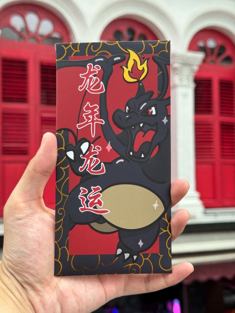 Custom Pokemon Red Packets 2024 Year of The Dragon | Charizard ...