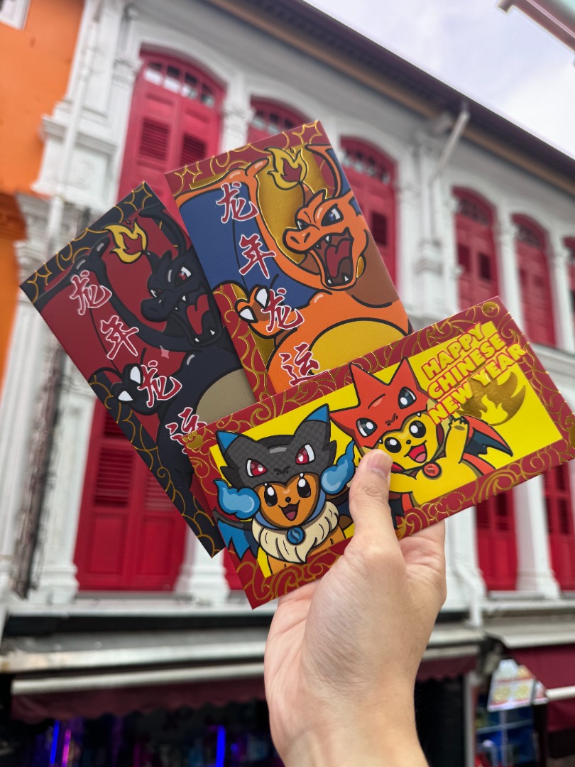Custom Pokemon Red Packets 2024 Year of The Dragon | Charizard ...