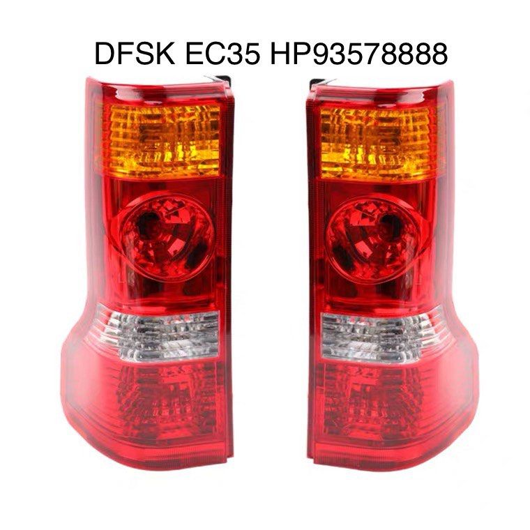 DFSK EC35 Body parts, Car Accessories, Accessories on Carousell