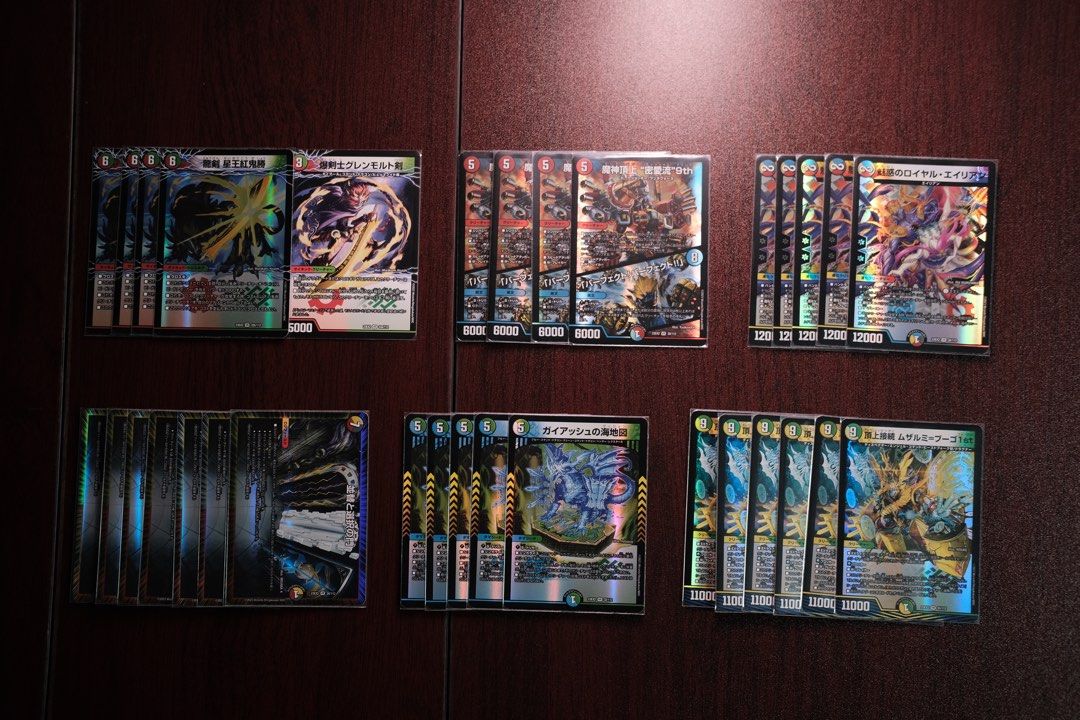 DM23-EX2 Very Rares, Hobbies & Toys, Toys & Games on Carousell