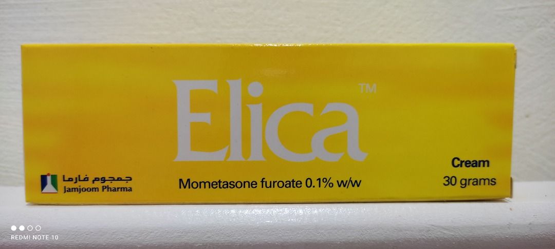 ELICA cream 30g + FREEBIE, Beauty & Personal Care, Bath & Body, Body ...