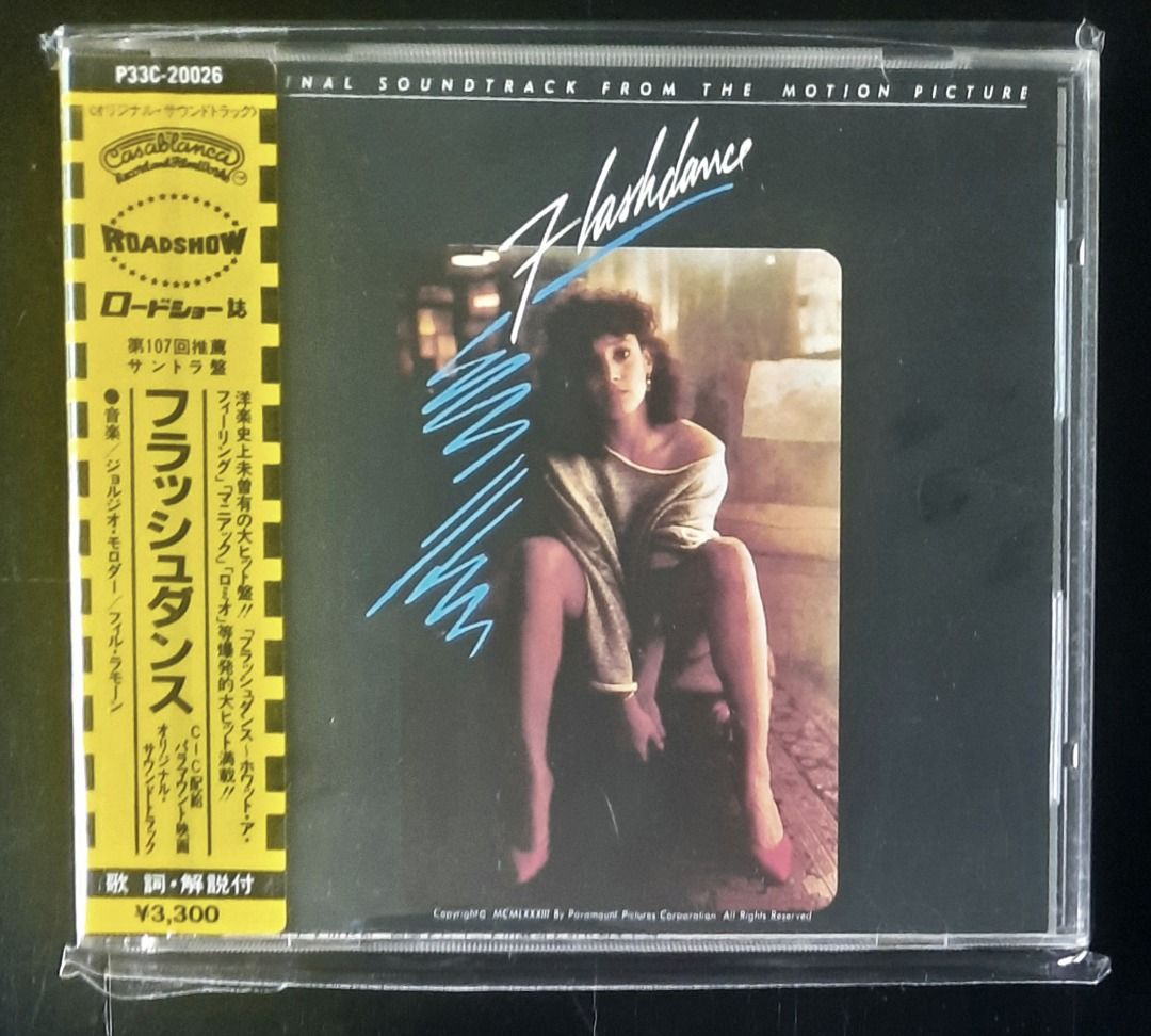Flashdance Original Soundtrack From The Motion Picture P33C-20026 ...