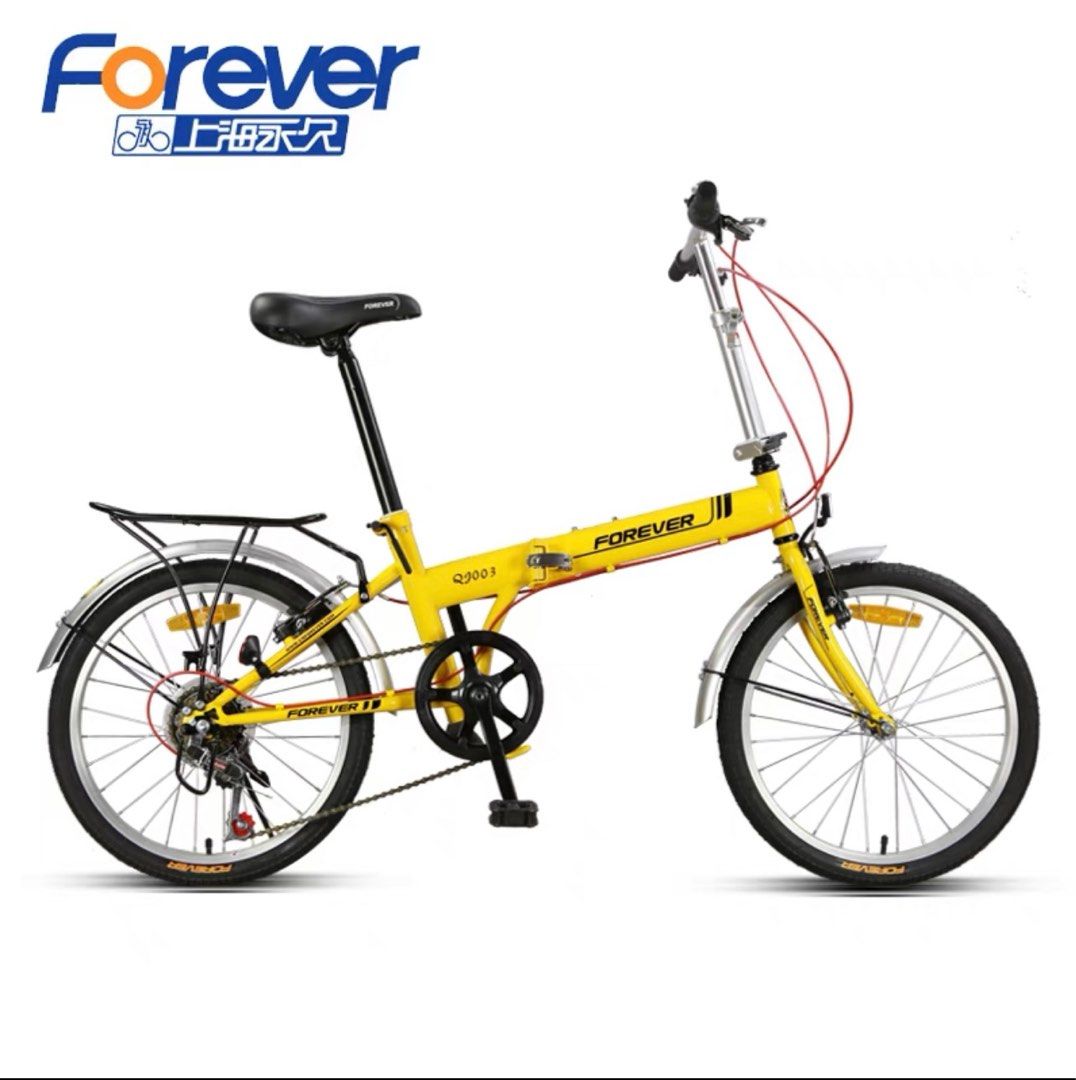 Folding bike folding bicycle foldable bicycle Forever bike, Sports ...