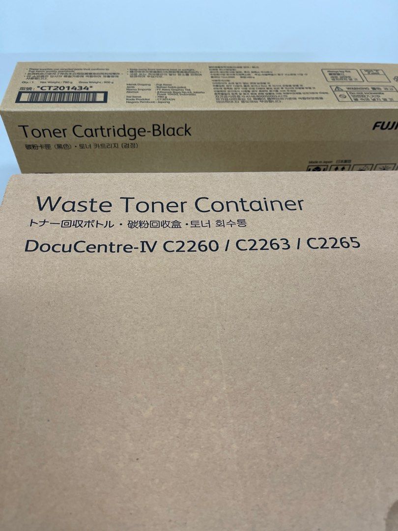 FujiXerox IV-C2263 Multifunction Copier, Computers & Tech, Printers ...