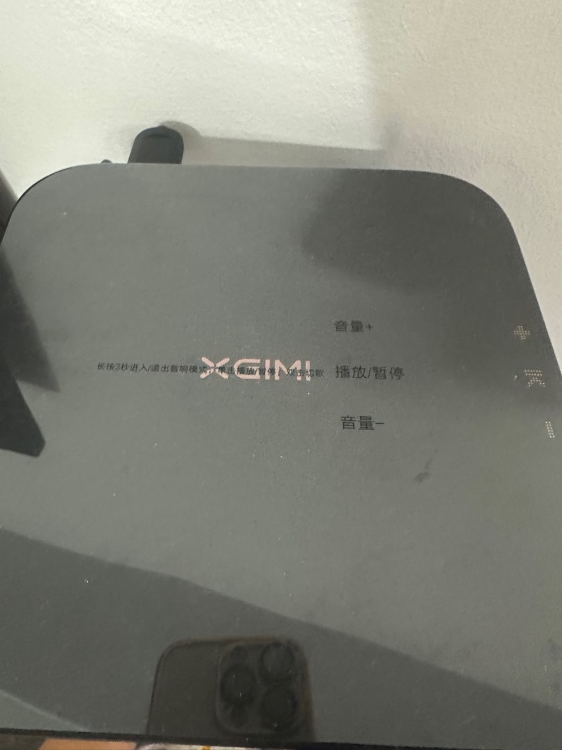 GIMI Projector, TV & Home Appliances, TV & Entertainment, Projectors on Carousell