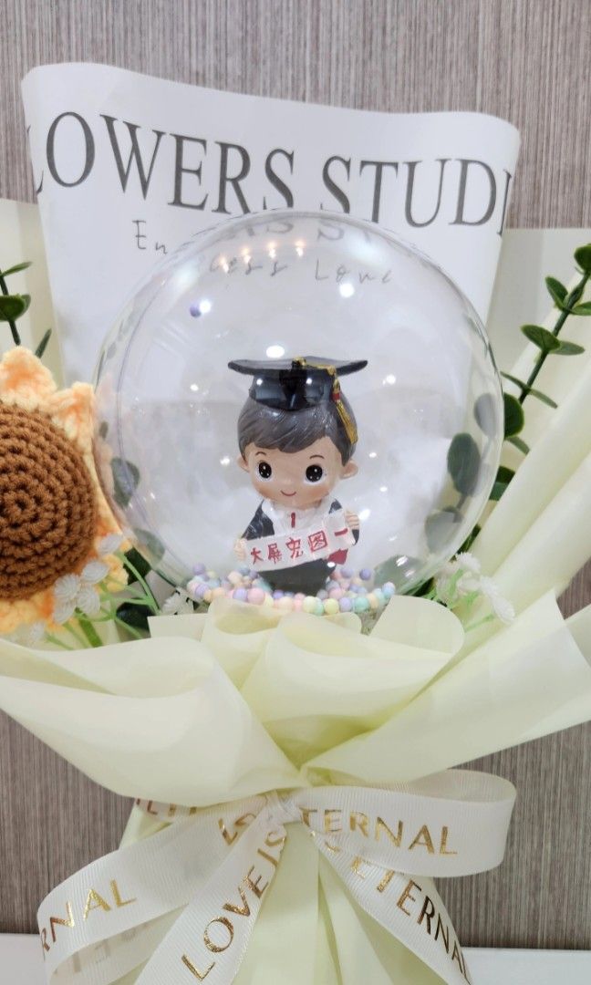 Graduation Day/PSLE Result Release Day/ Graduation Bear Graduation Boy ...