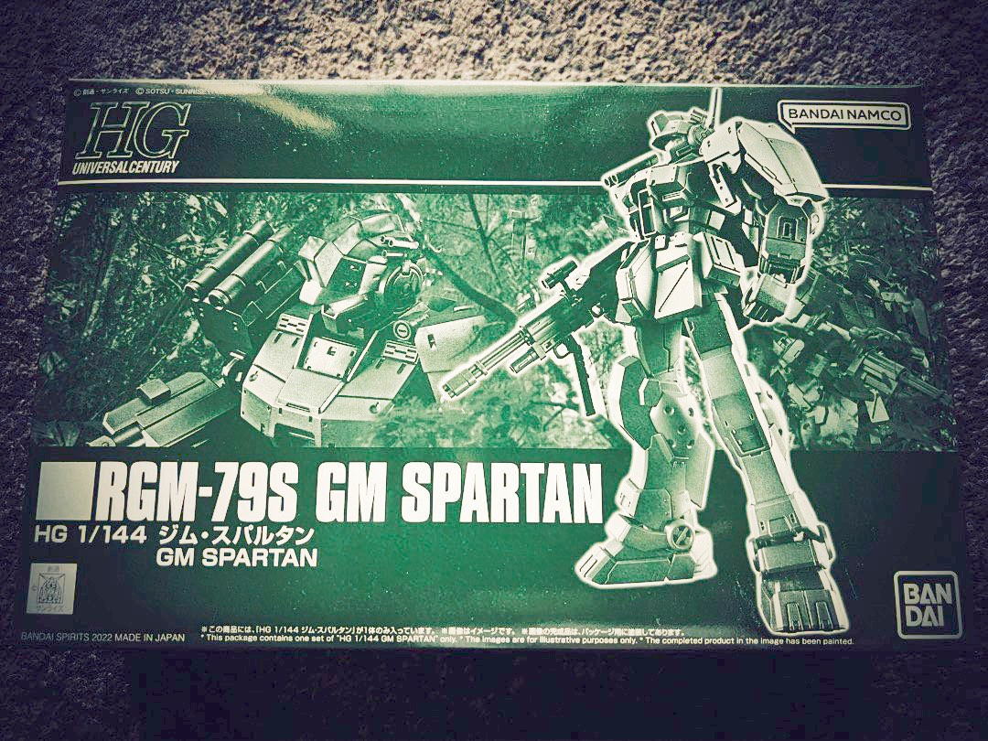 Gundam P Bandai HG Spartan, Hobbies & Toys, Toys & Games on Carousell
