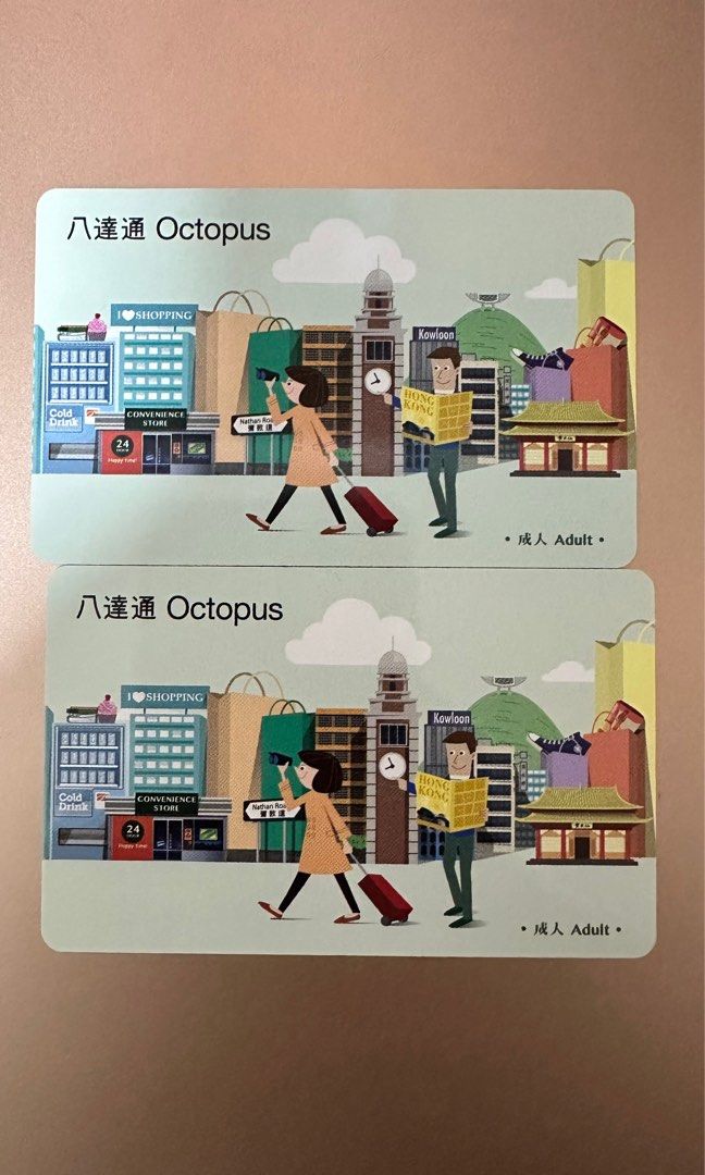 HK Tourist Octopus Card, Tickets & Vouchers, Local Attractions ...