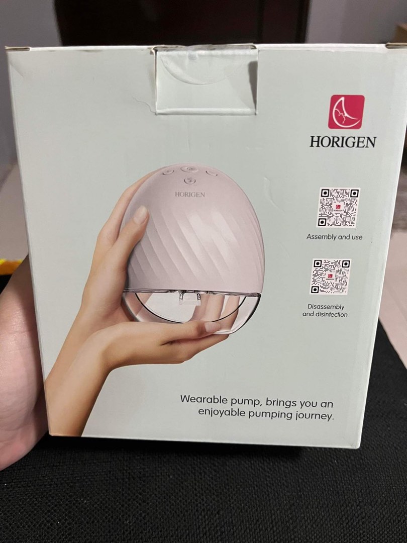 Horigen Breast Pump, Babies & Kids, Nursing & Feeding, Breastfeeding ...