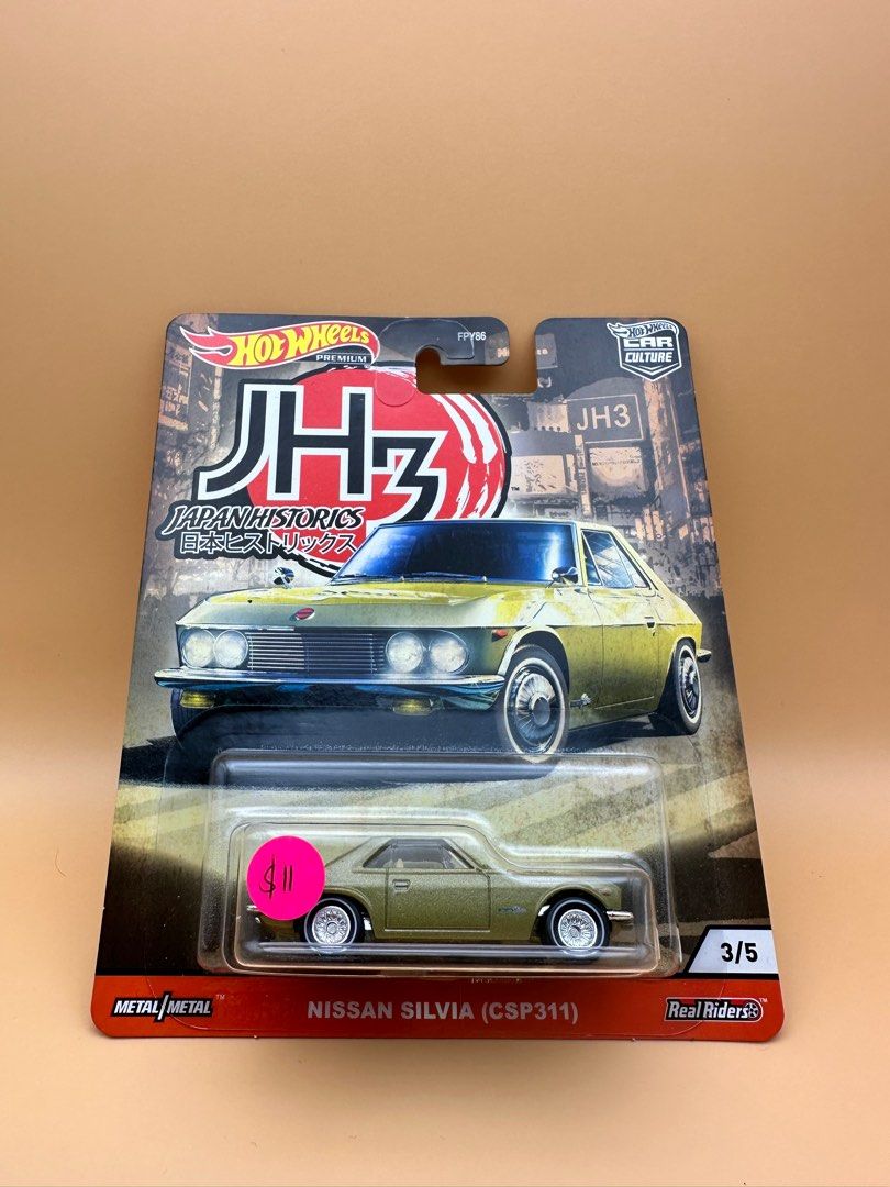 Hotwheels JH3 Nissan Skyline R30, Honda City Turbo, Nissan Silvia ...