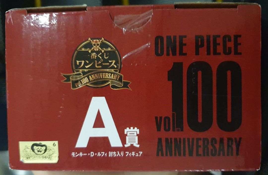 Ichiban Kuji One Piece Luffy Vol.100 Anniversary, Hobbies & Toys, Toys ...