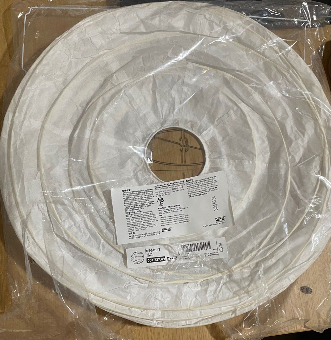 Ikea Regolit Lamp Shade, Furniture & Home Living, Lighting & Fans ...