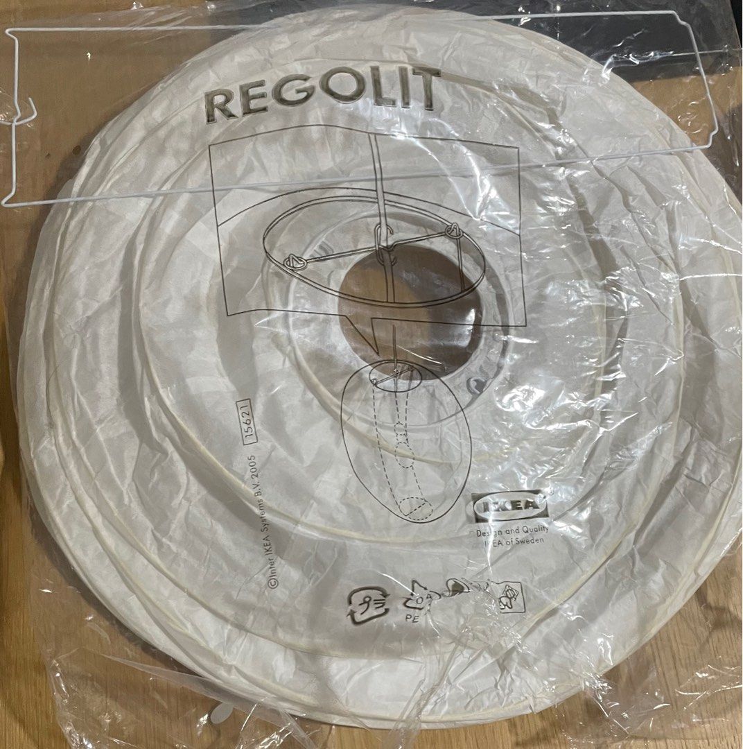 Ikea Regolit Lamp Shade, Furniture & Home Living, Lighting & Fans ...